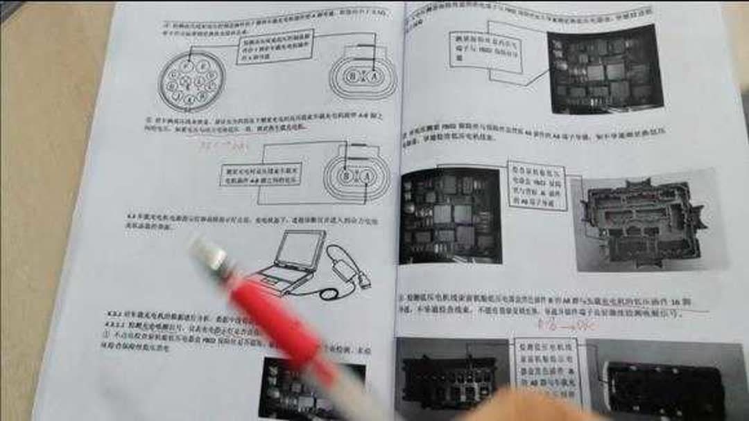 新能源汽车慢充车载充电机故障十一