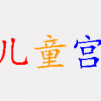 大鱼用户5782397688 