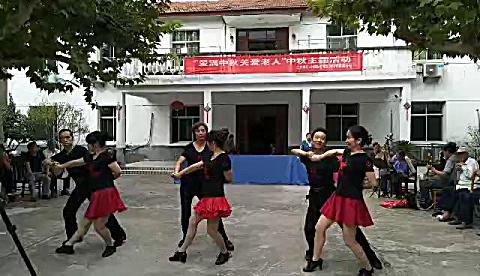 “爱满中秋,关爱老人”中秋活动文艺演出