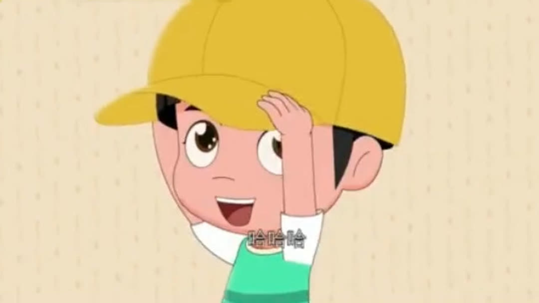 儿童安全知识,地震来了怎么办!