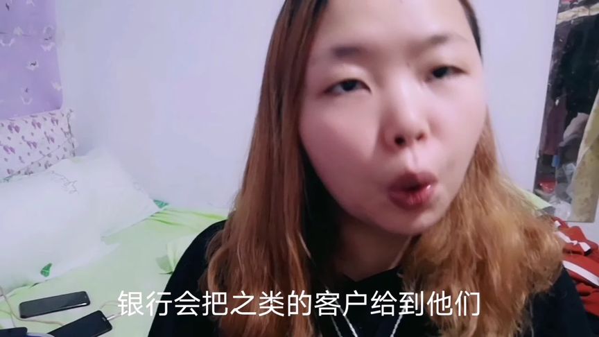 疫情期间你信用卡逾期了吗?你知道逾期怎么处理吗