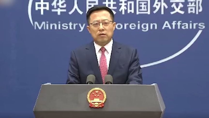 美众议院议长佩洛西拟于8月窜访台湾 外交部:中方将严阵以待