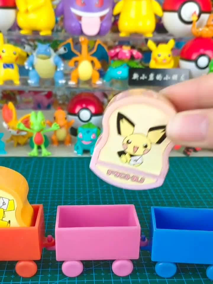 精灵宝可梦印章小火车皮卡丘、皮丘、果然翁、时拉比