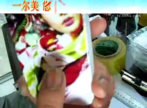 摩擦实验 百格测试