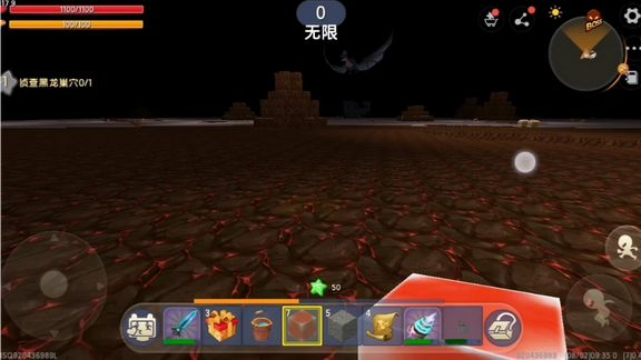 迷你世界10倍爆率生存:终于把这个黑龙给弄死了。