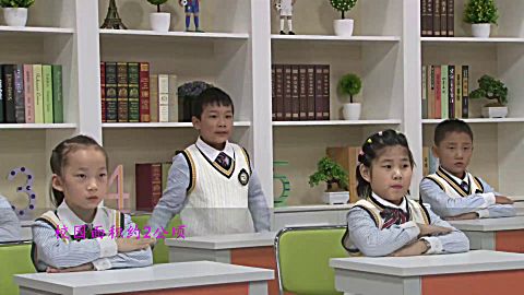 综合复习_四年级_数学_上学期__四年级数学上册第二单元《公顷和...