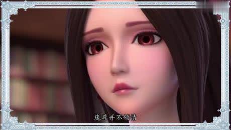 精灵梦叶罗丽第八季:毒夕绯霸气护庞,庞毒CP感情再次升温