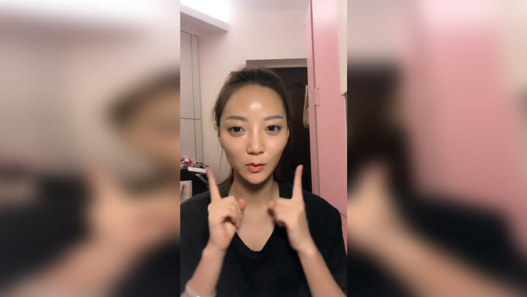 科颜氏美白精华液