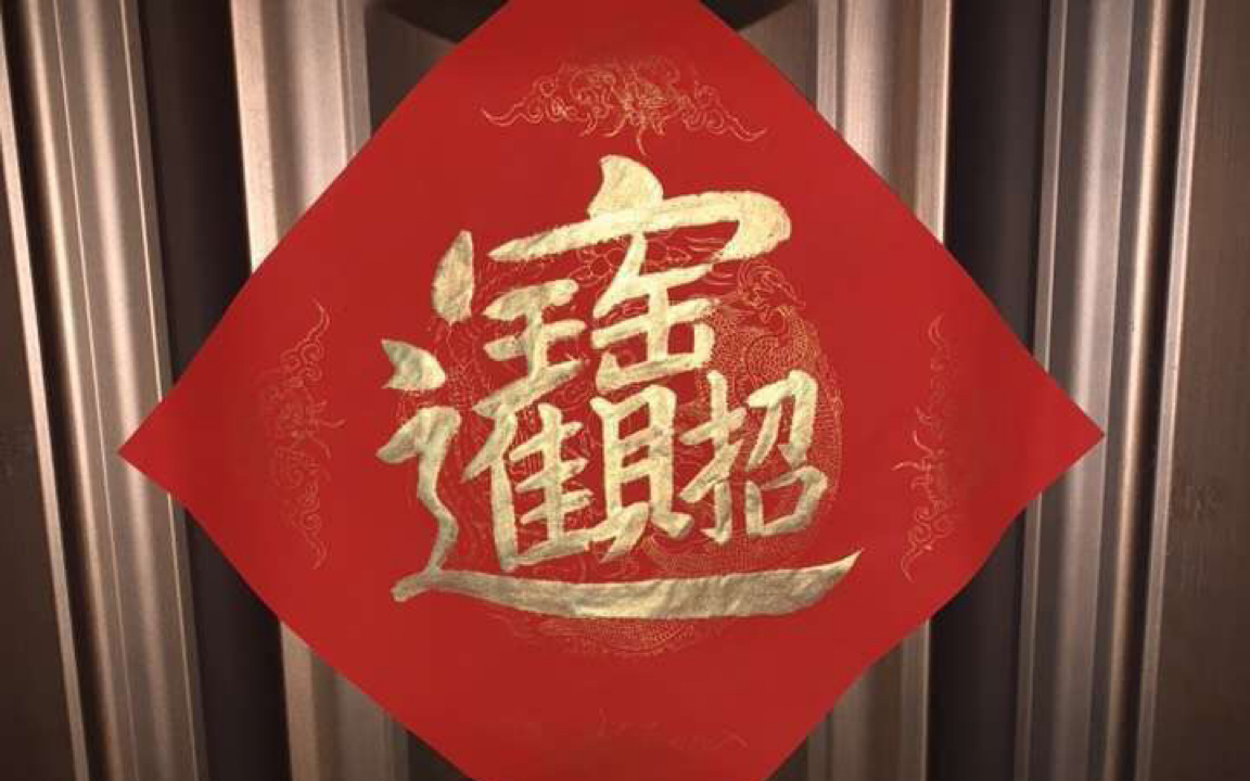 梦幻模拟战-60凤凰攻略