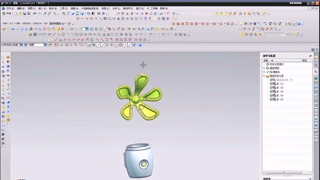 UG导入STP文件缺少部件解决方案