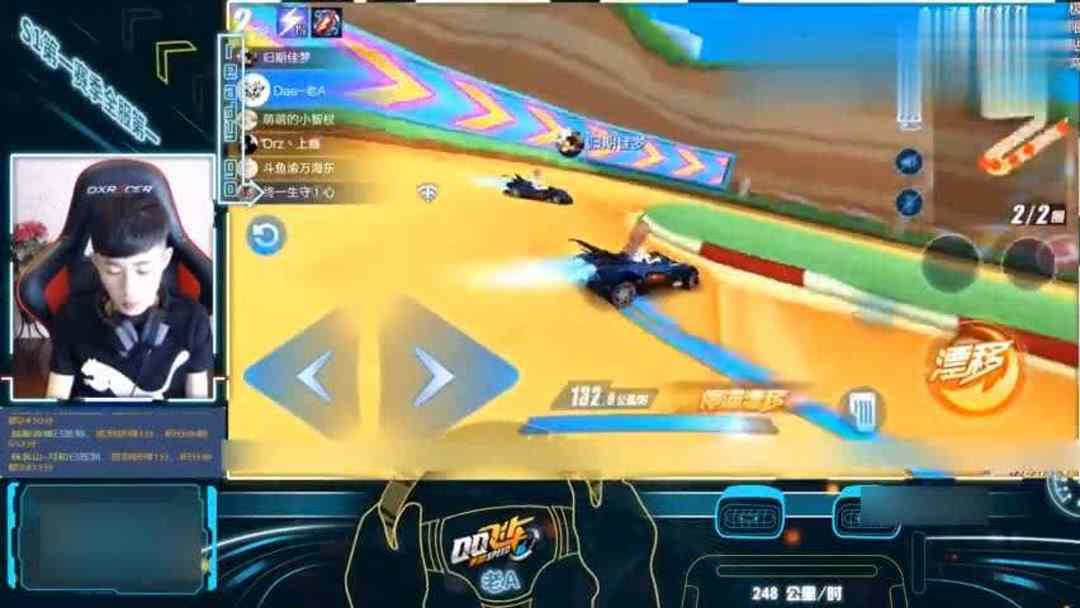 QQ飞车:老A给起步快慢排名:最快是神仙,最慢是乌龟!