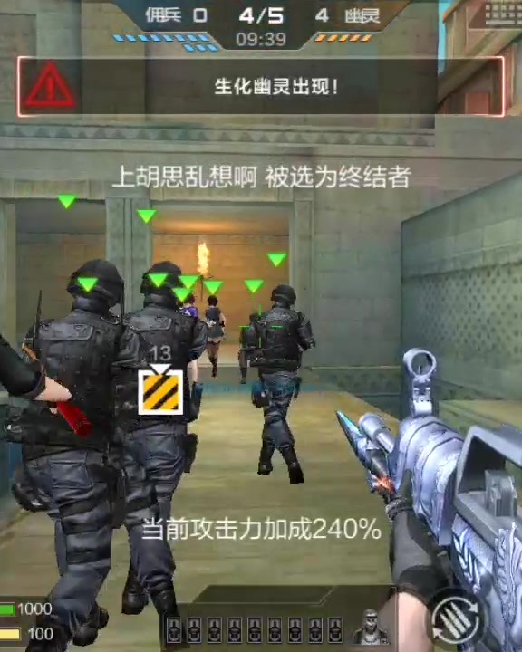 CF手游,这枪打生化模式太费劲,缺点太多,最适合在仓库