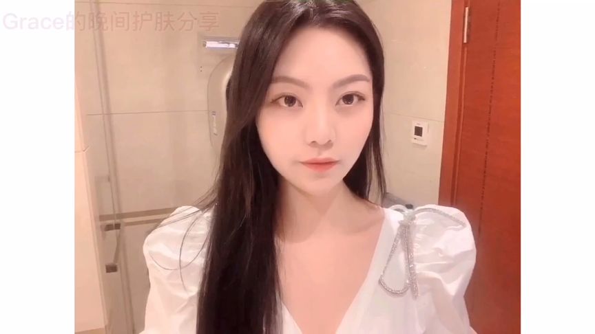 超级好用的肌底精华液