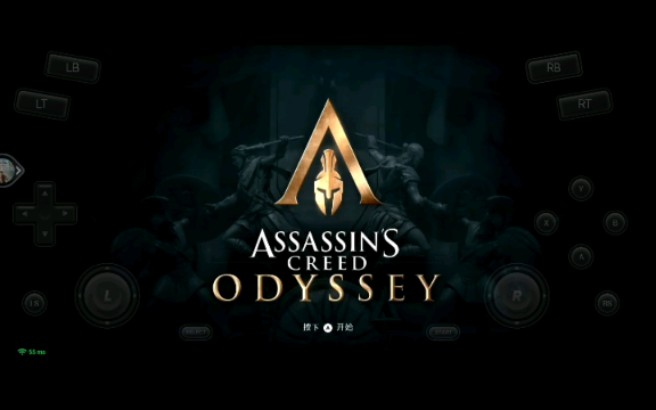 [咪咕快游]试玩刺客信条—奥德赛,手机云游戏多久能成为主流?