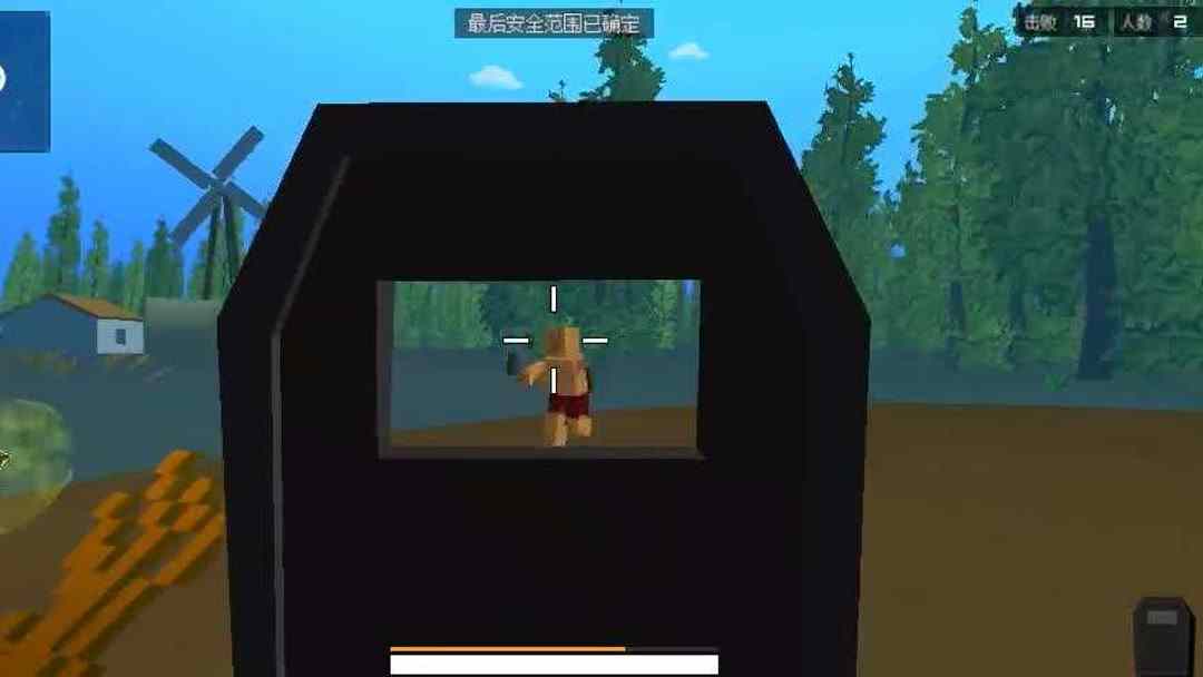 我的世界绝地求生:就差你一个我就可以吃鸡了所以再见吧