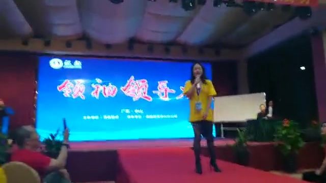 什么是领袖领导力?企业家来分享