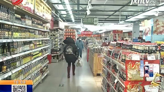 我省实施市场监管领域免罚清单制度 百种轻微违法行为或可免罚