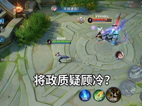在生活中,没有任何东西比人的行动更重要更珍奇了