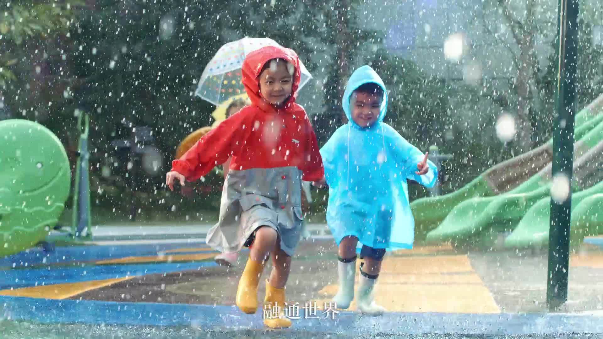 中国银行:融通世界 造福社会