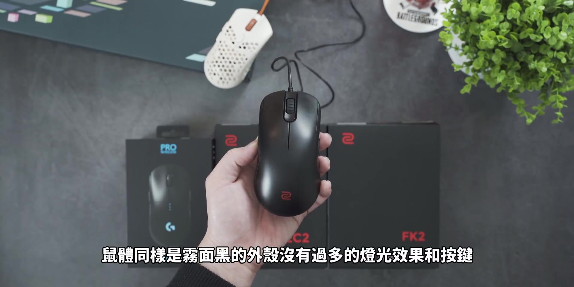 世界冠军队伍和选手都用哪些鼠标_|射击游戏赛事常用鼠标介绍