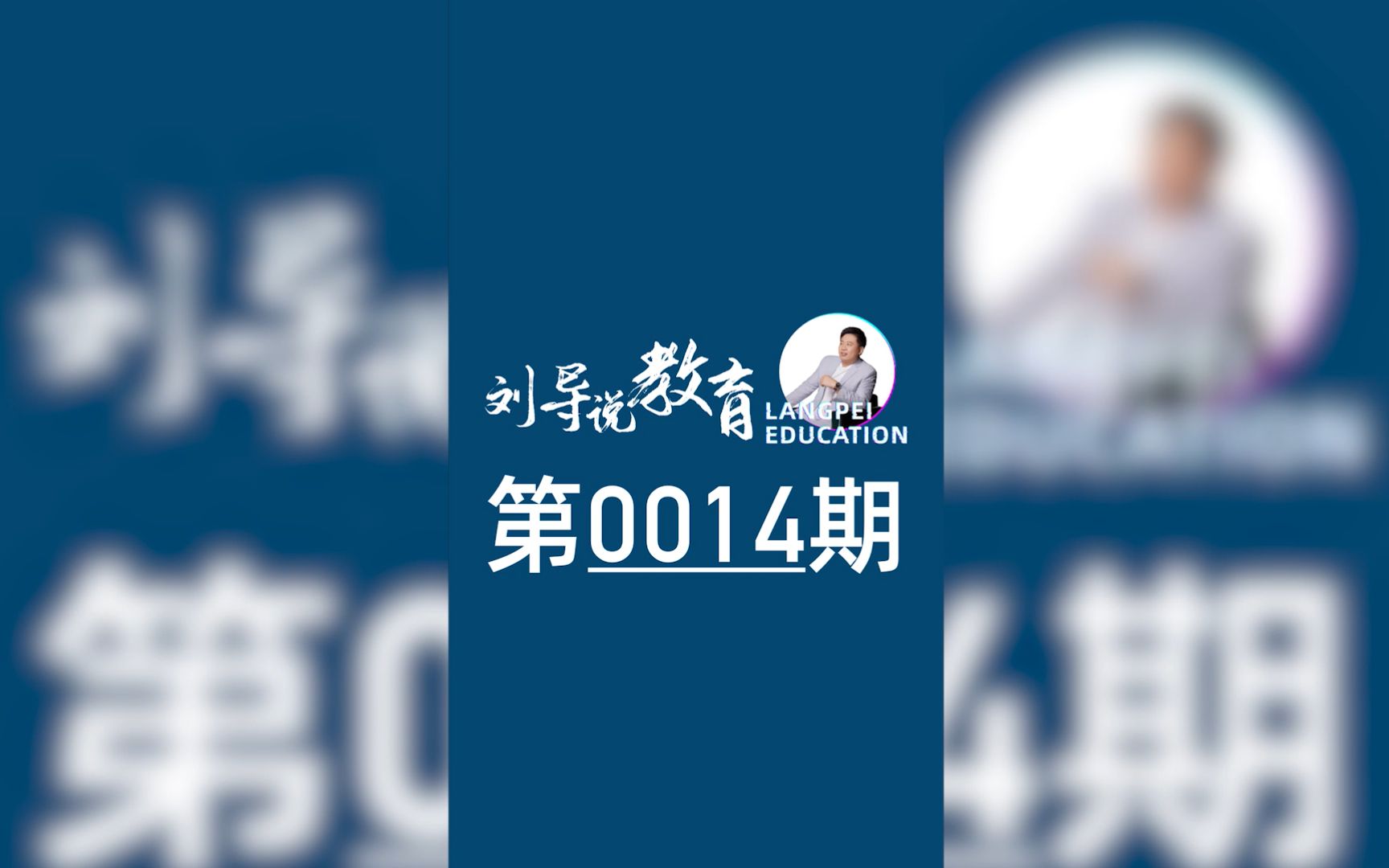 积极开展农耕文化教育实践活动,提升家长满意度和品牌曝光。
