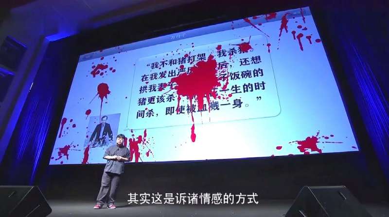 方舟子总说上电视对质,罗永浩同意了,方舟子:我没说你