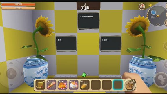 小五丶迷你世界搞笑解说,熊出没猪猪侠问答