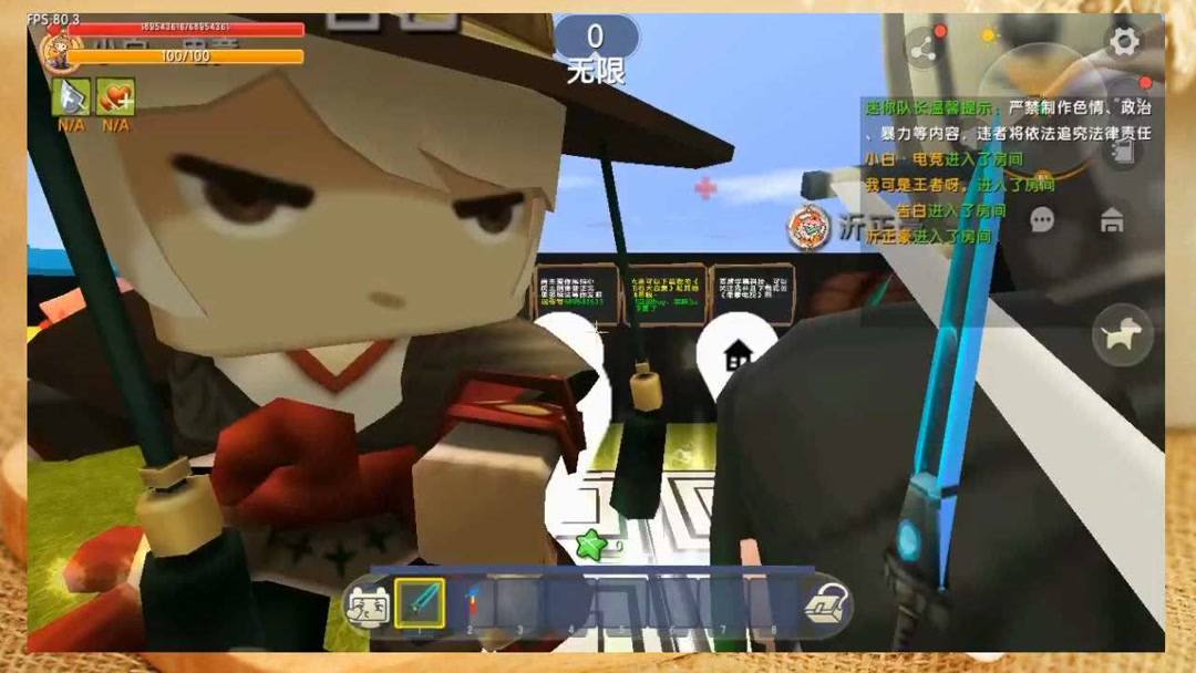 半仙解说迷你世界:哭神附体眼泪就可以撸死伙伴,伙伴劝我别哭了