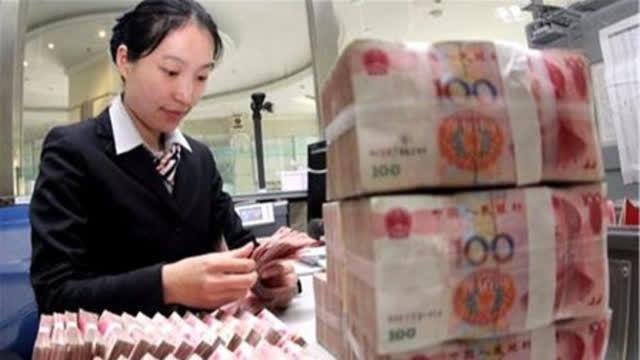 你在银行有定期存款吗?这件事我也才知道,别大意,晚了损失惨重
