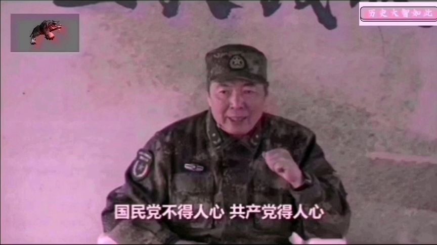 深刻剖析我党取得革命胜利的关键因素,及对当下时势的借鉴意义。