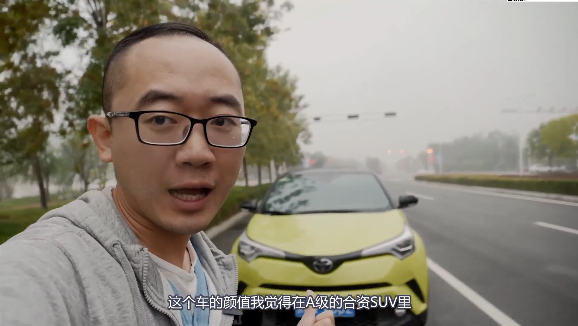 聊车Vlog丨聊一聊丰田TNGA的起点——丰田C-HR