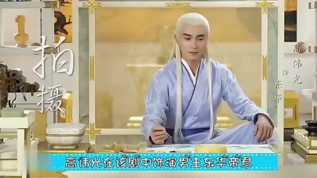 三生三世枕上书:帝君被魔尊附身,和姬蘅甜蜜相恋,凤九霸气抢婚