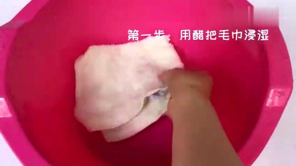 洗衣机内胆竟然这么脏,教你一招把它清理干净!