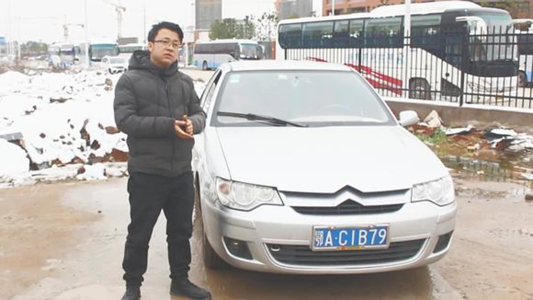 这台爱丽舍只卖一万多值不值?看完你就知道万元二手车该怎么选