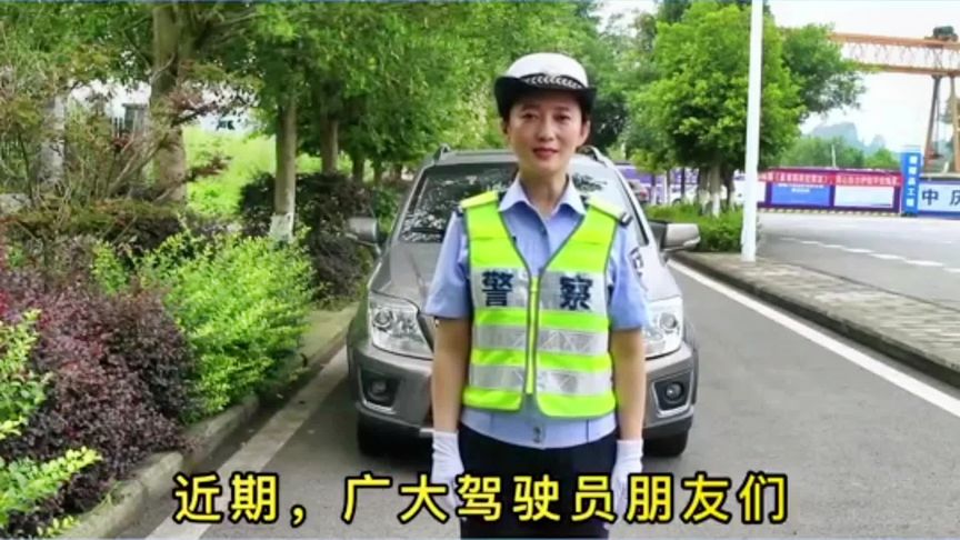 严管路段、非严管路段车辆乱停乱放如何查处