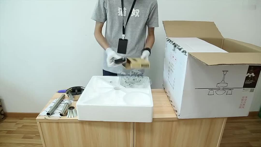 隐形风扇灯安装教程",