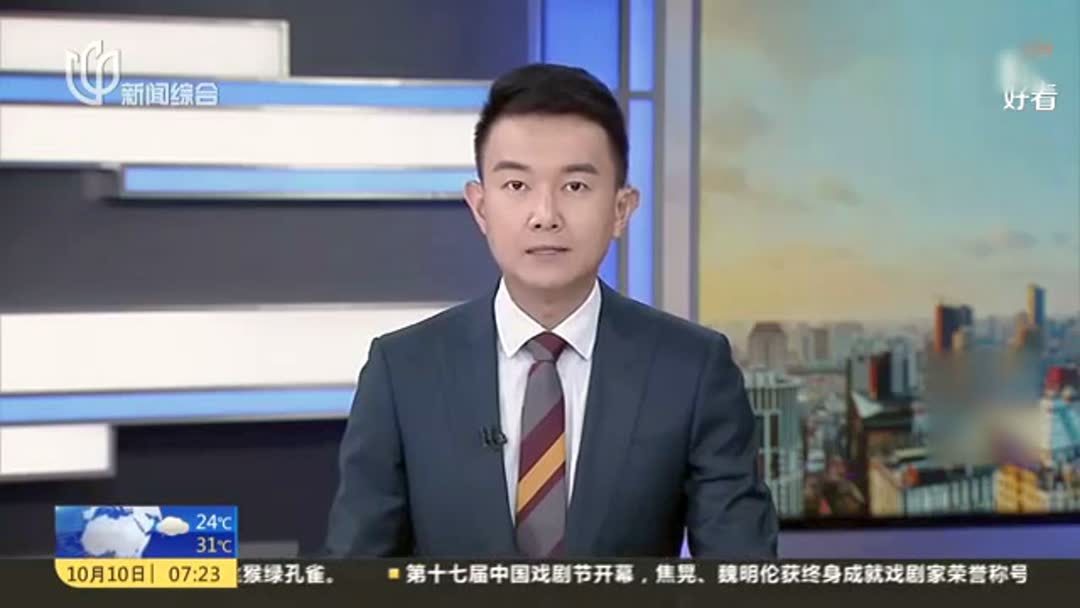 津巴布韦一矿企发生氧气瓶爆炸事故6名中国籍员工遇难