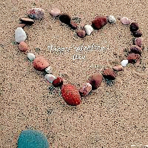 超级娱乐大世界 