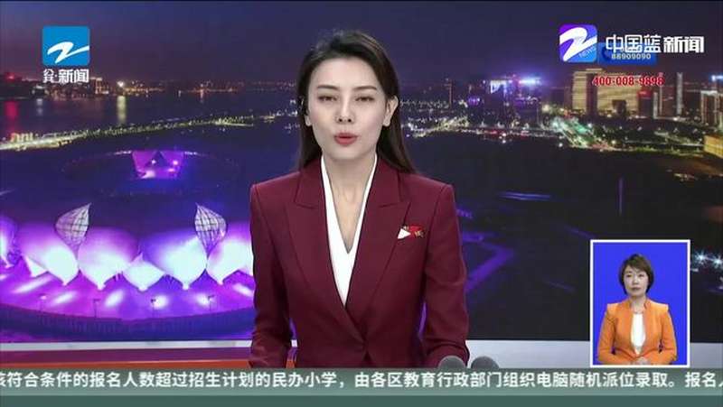 杭州交警、监管部门联合执法 严查电动自行车违法改装