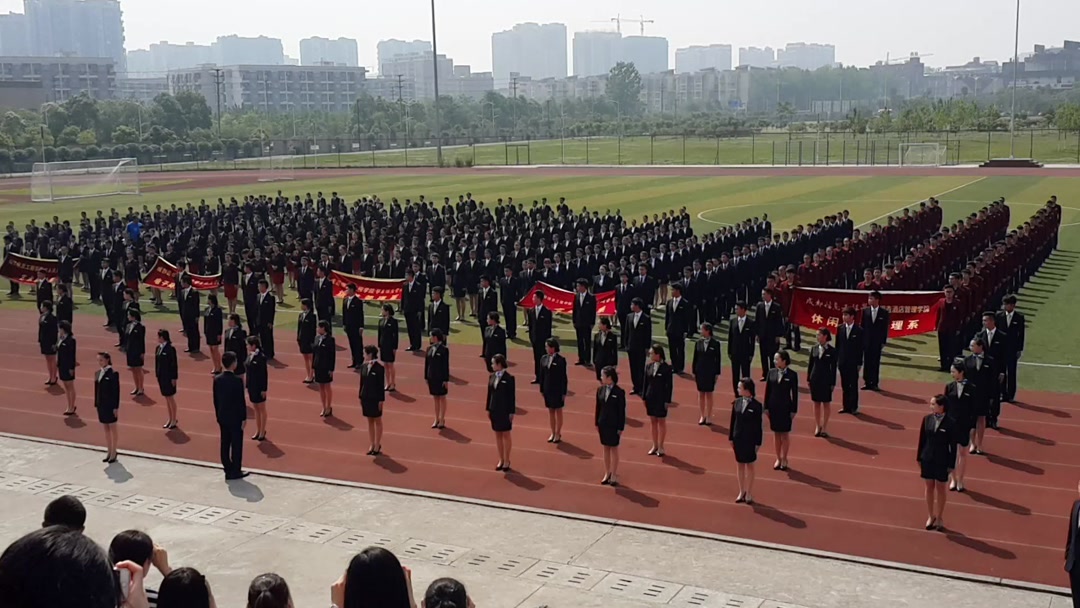 第五届酒店管理系礼仪操比赛