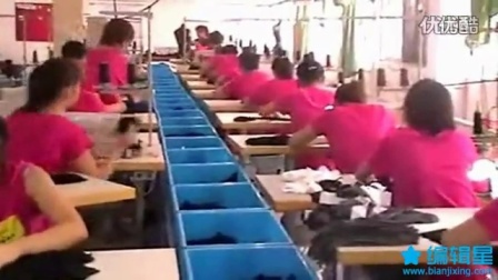 广东博冠企业管理咨询|服装精益生产|单件流|服装jit|服装精益管理|服装...