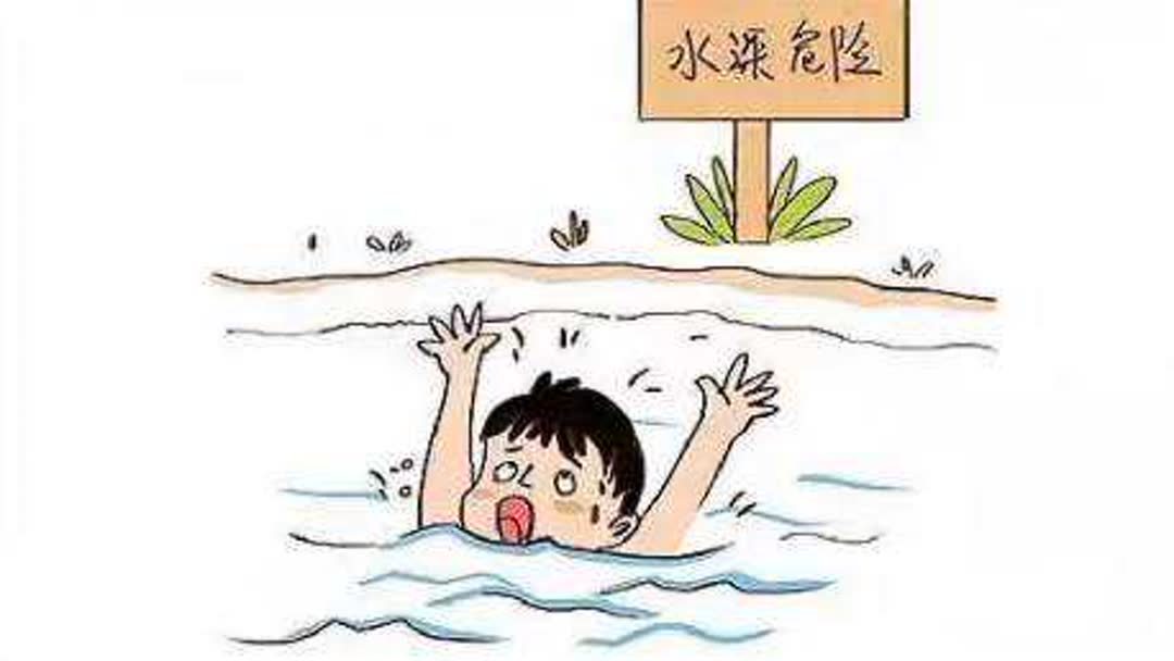 儿童溺水身亡,水利管理部门该承担责任吗?