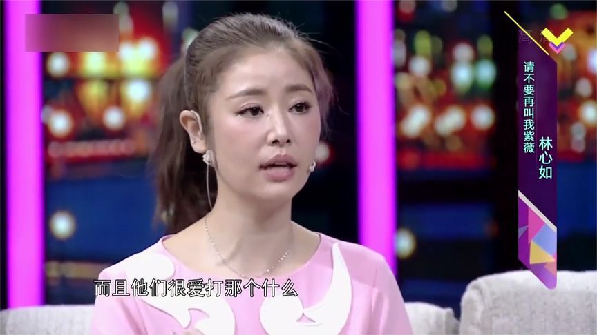 静距离:网友神配音《还珠格格》,美版的最搞笑,太有气质了!