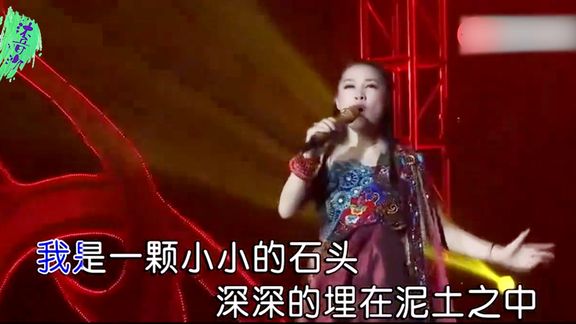 来听听《雨花石》真正的原唱,令人热血沸腾,不愧是中国海啸音!