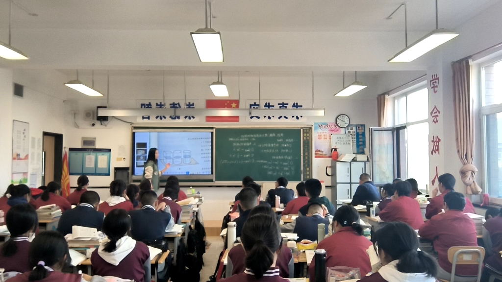 多面体的体积和表面积