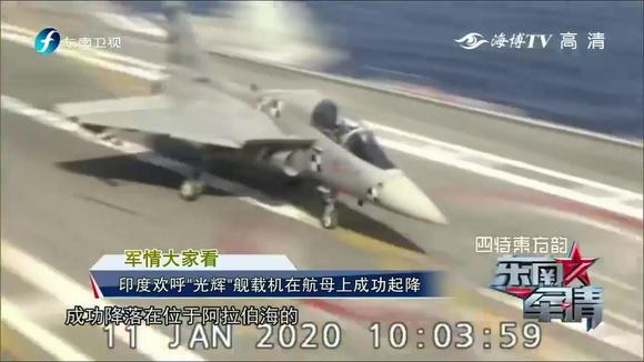 印度出现里程碑大事,一跃变拥有核心技术国家,却遭批“面子工程”