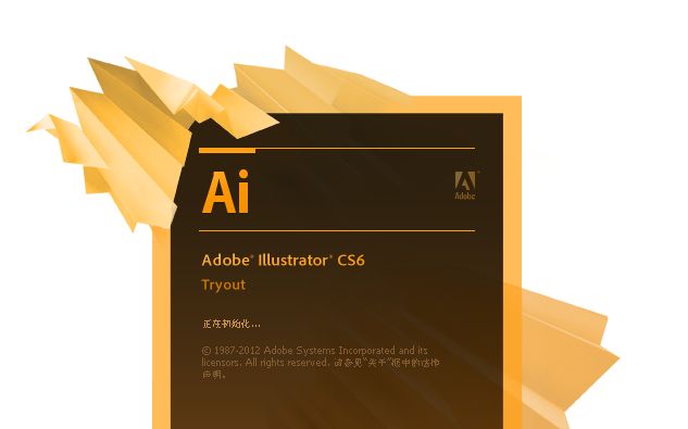 AI教程 Adobe Illustrator.CS4.特效设计与制作实例精讲