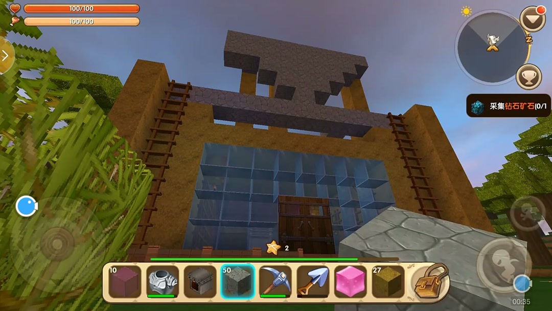 迷你世界修个漂亮的房子