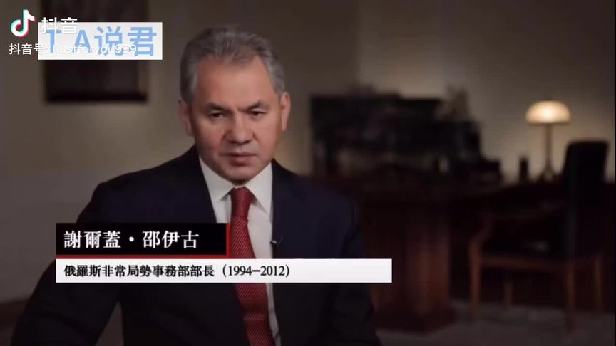 普京就任总统的第一个冬天。