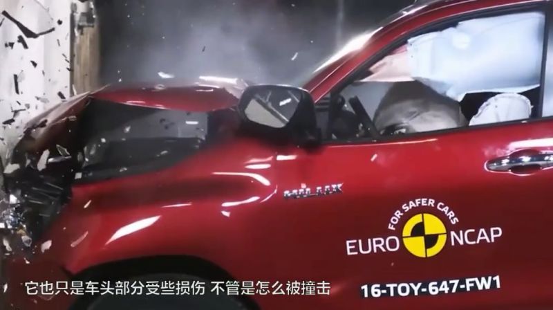 他们都说开不坏的丰田 那究竟有多好呢 看完这个碰撞测试就知道了